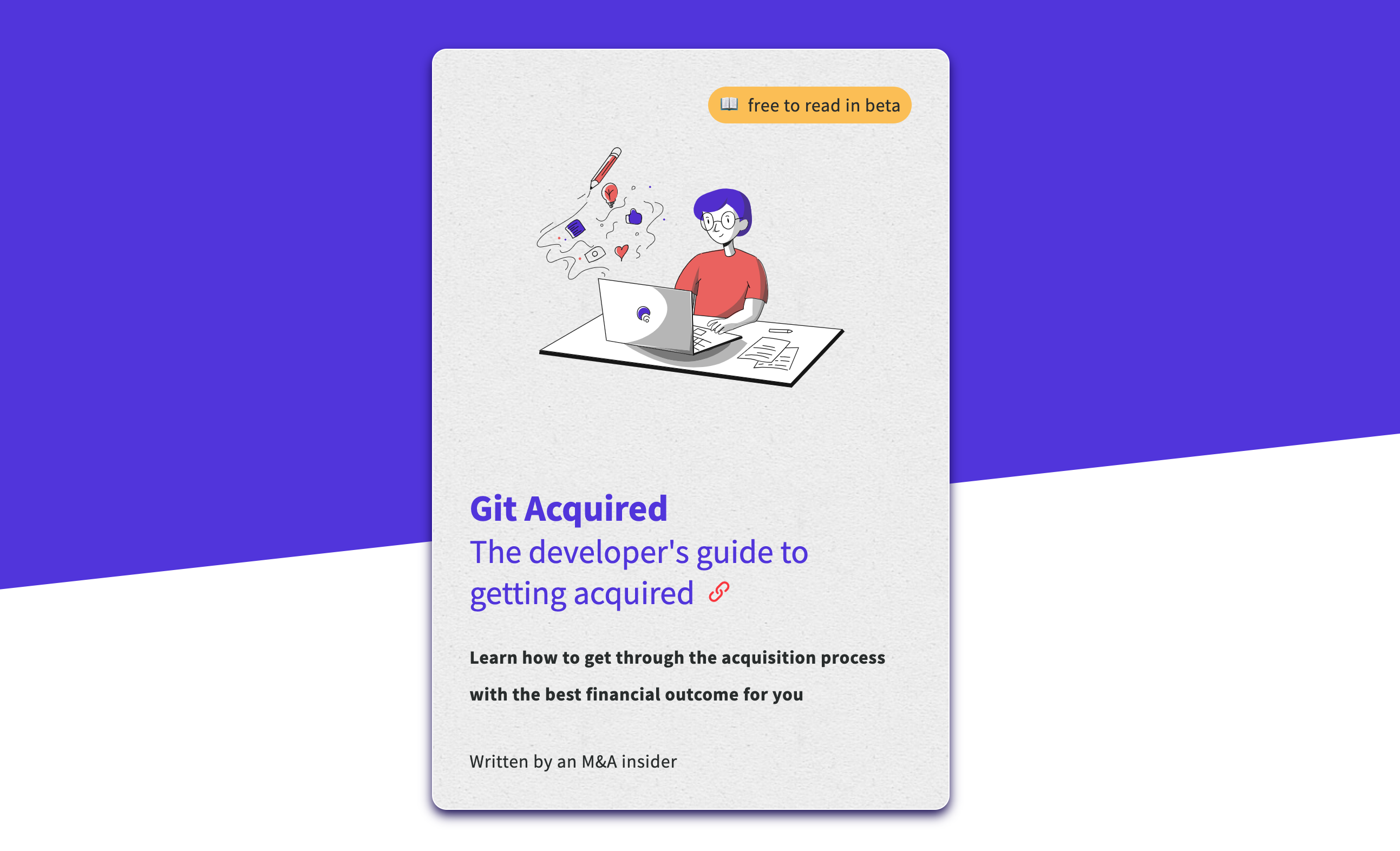 Git Acquired - A developer's guide to getting acquired
